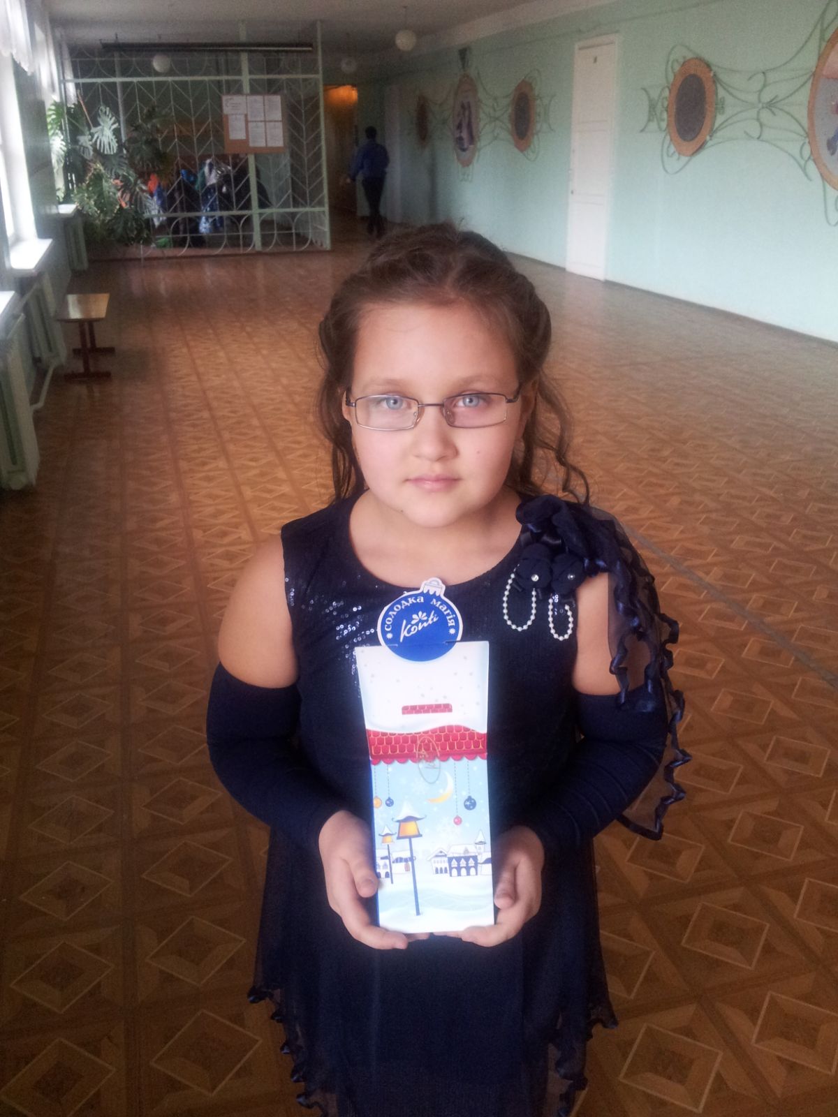 ‘The beginning of adult life’ - The Museum of Civilian Voices of the ...