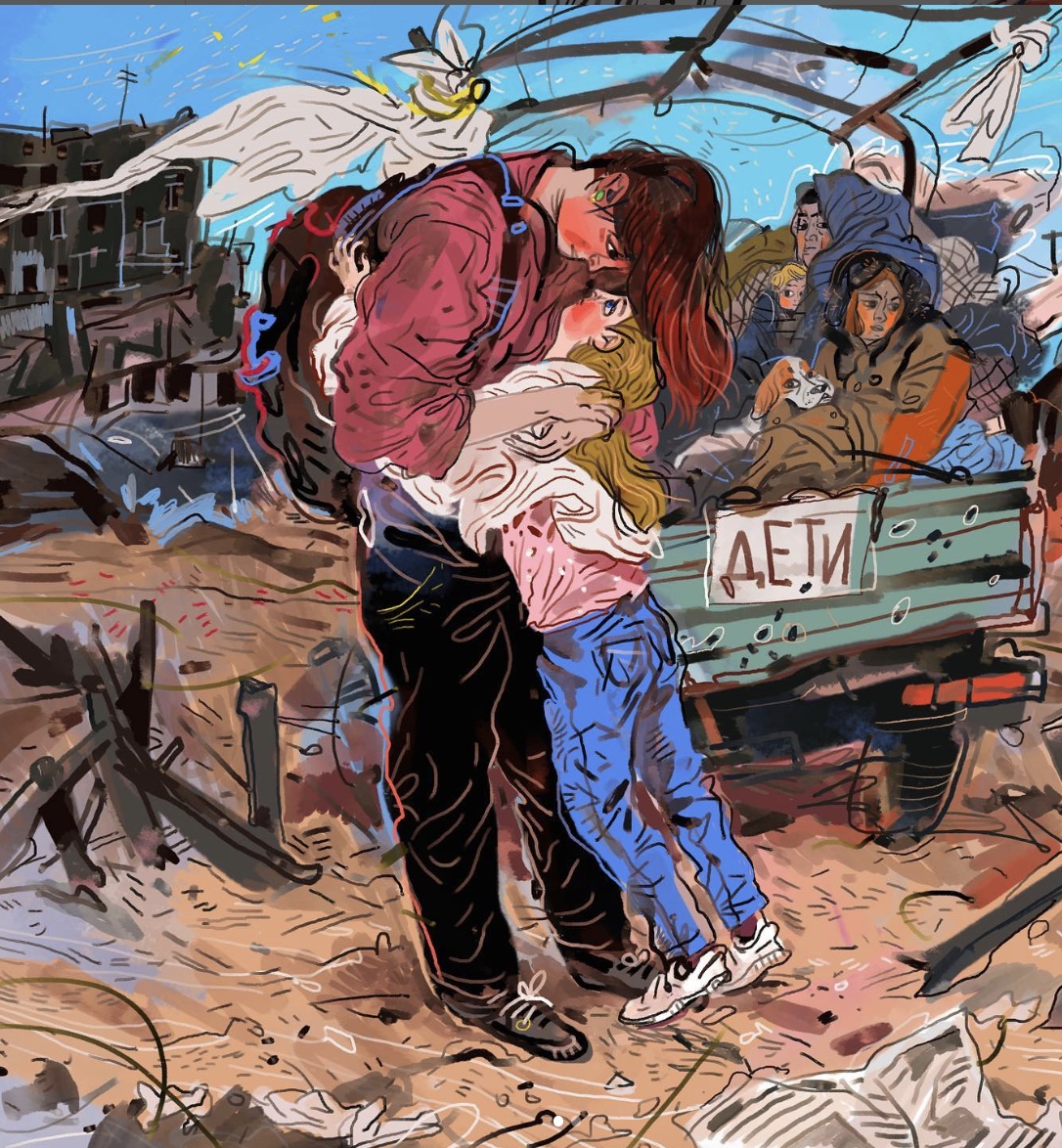 "They lost each other in the chaos of panic" - The Museum of Civilian ...